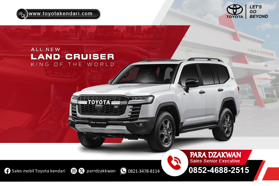 Land Cruiser 300