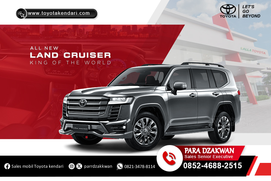 Land Cruiser 300